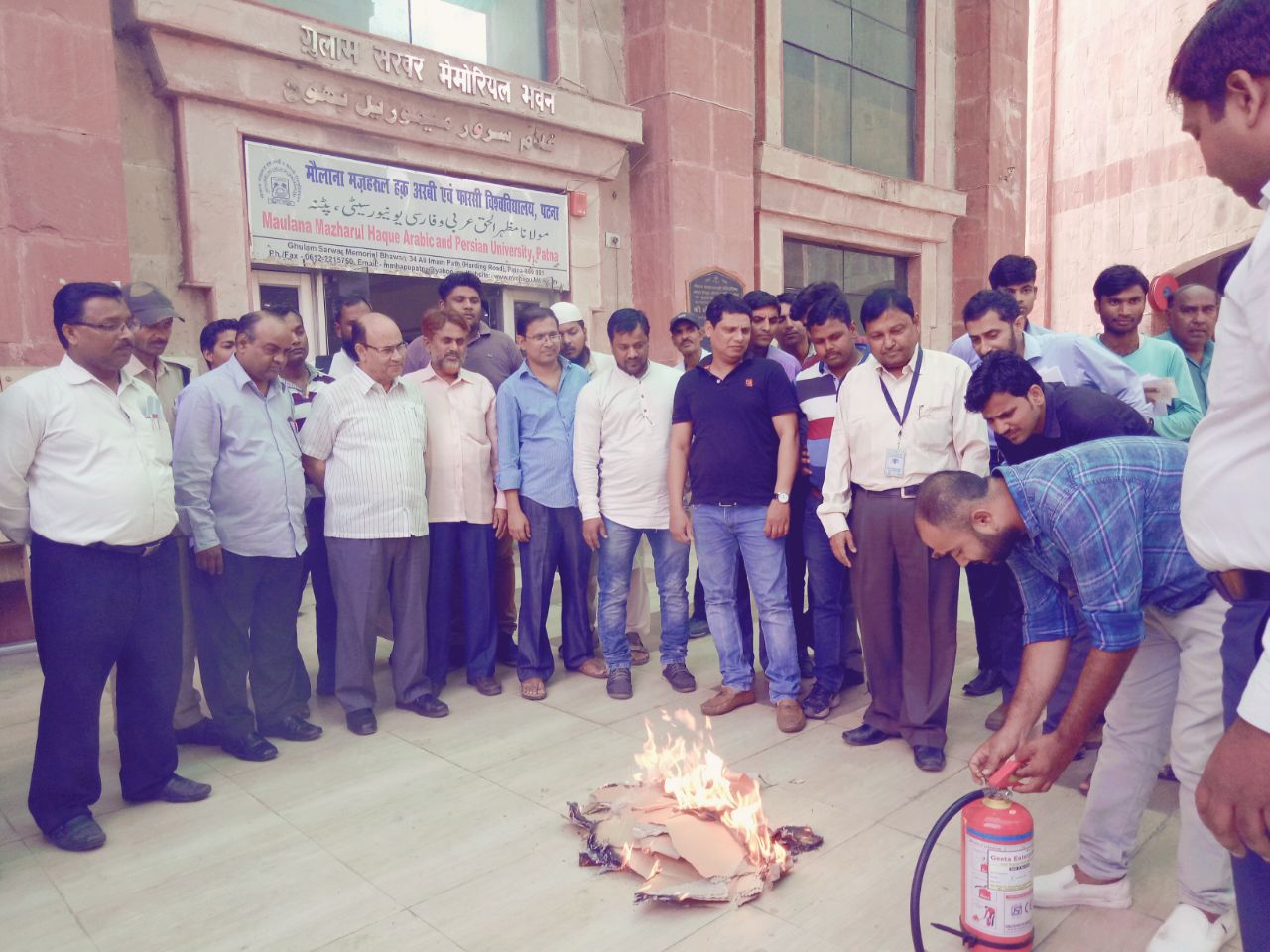 Maulana Mazharul Haque Arabic and Persian University