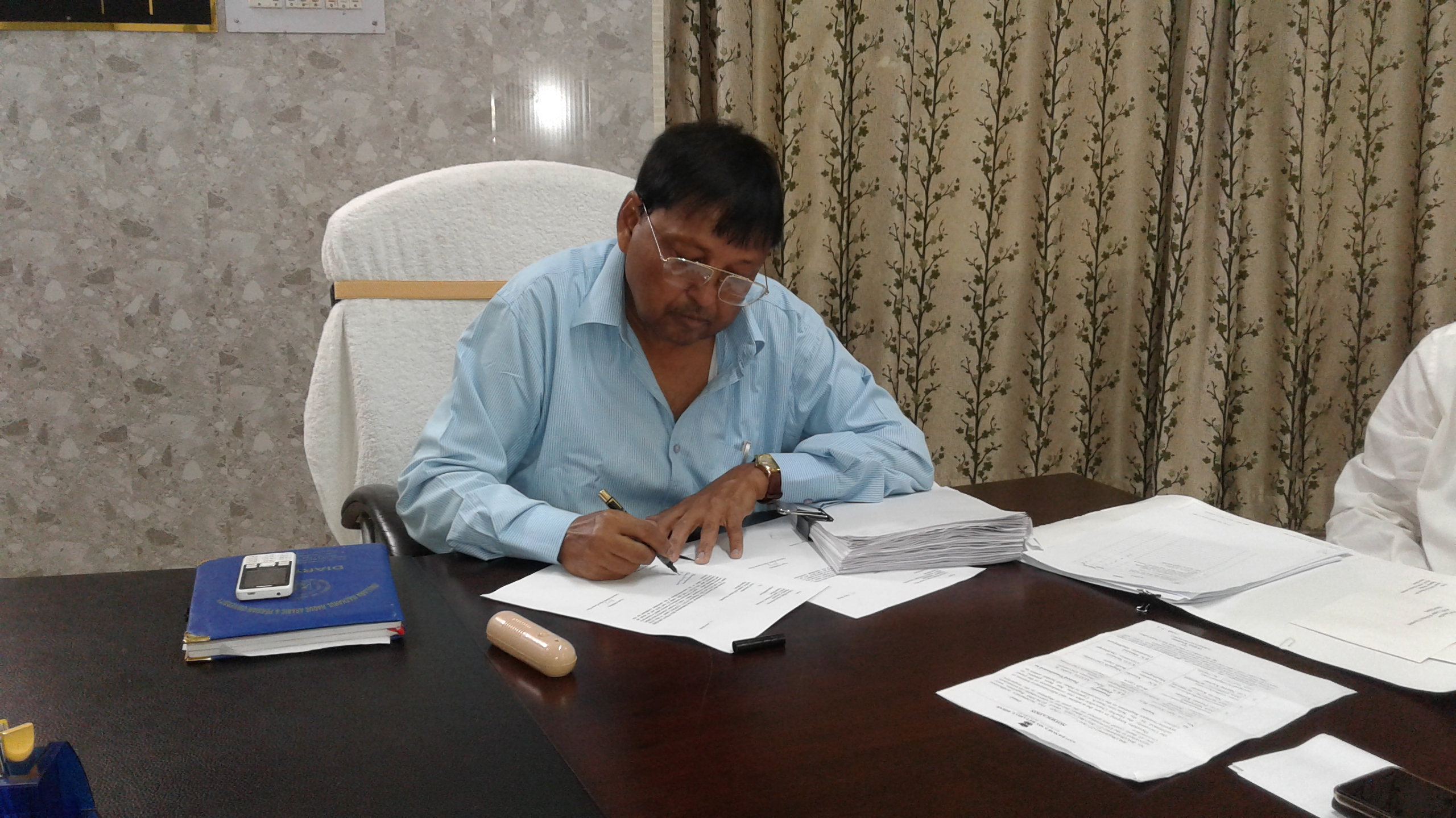 Maulana Mazharul Haque Arabic and Persian University